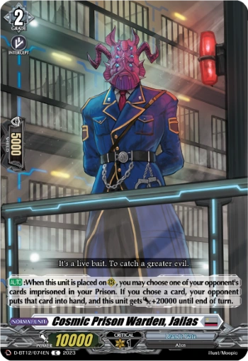Cosmic Prison Warden, Jailas | Cardfight!! Vanguard Wiki | Fandom