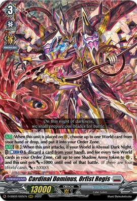 Cardinal Dominus, Orfist Regis | Cardfight!! Vanguard Wiki | Fandom