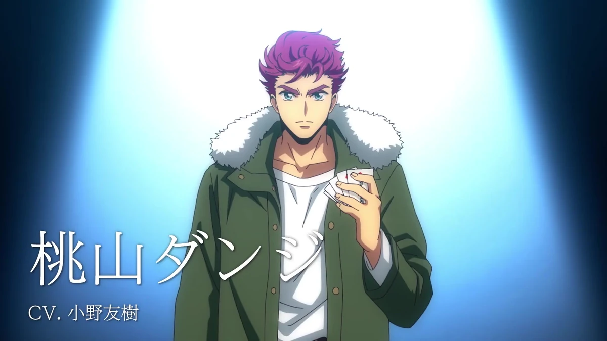 Danji Momoyama/Gallery | Cardfight!! Vanguard Wiki | Fandom