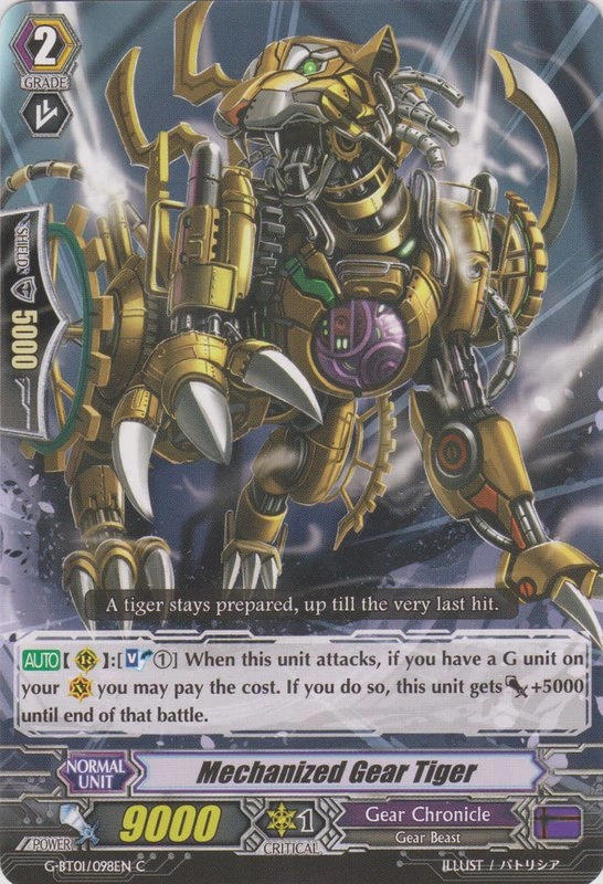 Mechanized Gear Tiger | Cardfight!! Vanguard Wiki | Fandom