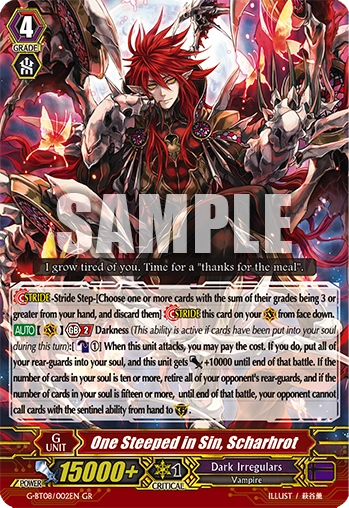 Card Gallery:One Steeped in Sin, Scharhrot | Cardfight!! Vanguard Wiki | Fandom