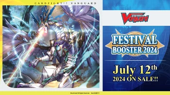 DZ Special Series 01: Festival Booster 2024 | Cardfight!! Vanguard Wiki | Fandom