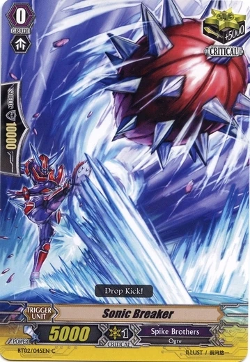 Card Gallery:Sonic Breaker | Cardfight!! Vanguard Wiki | Fandom