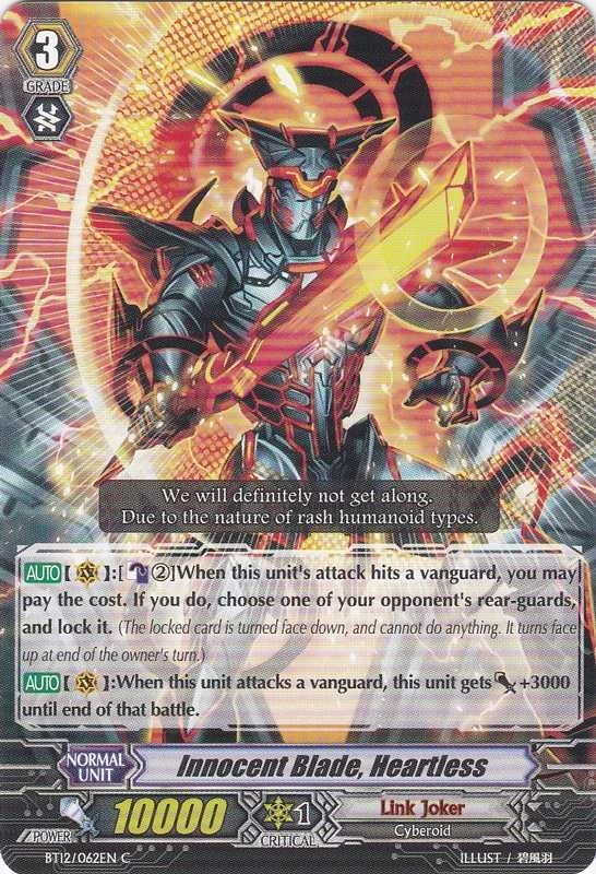 Innocent Blade, Heartless | Wiki Cardfight!! Vanguard | Fandom