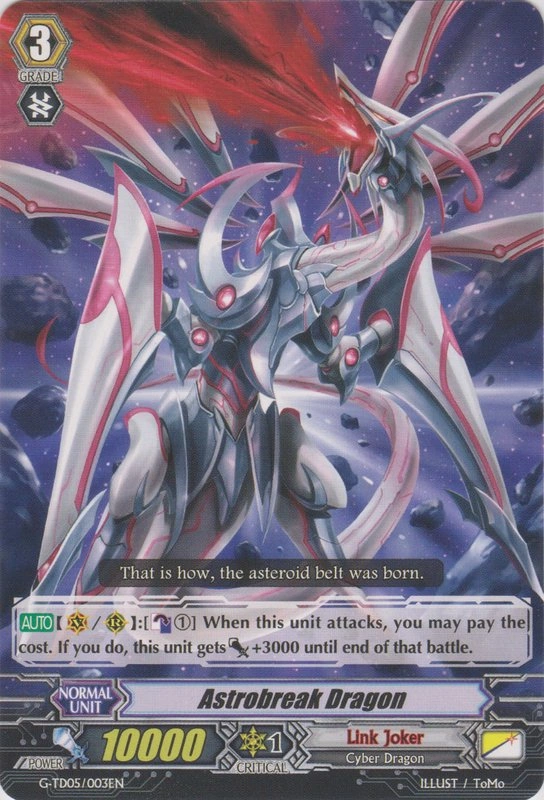 Astrobreak Dragon | Cardfight!! Vanguard Wiki | Fandom