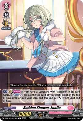 Sudden Shower, Luella | Cardfight!! Vanguard Wiki | Fandom