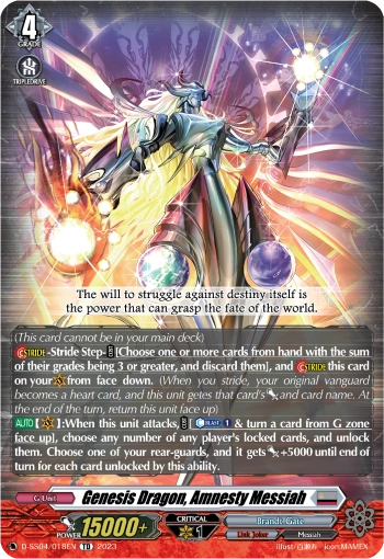 Genesis Dragon, Amnesty Messiah (D Series) | Cardfight!! Vanguard Wiki ...
