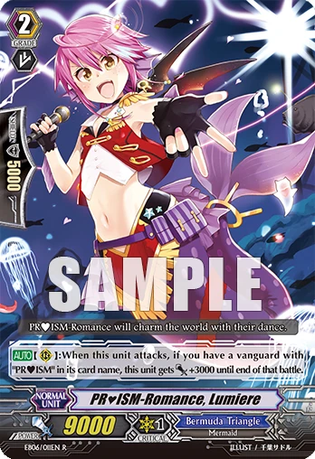 Card Gallery:PR♥ISM-Romance, Lumiere | Cardfight!! Vanguard Wiki | Fandom