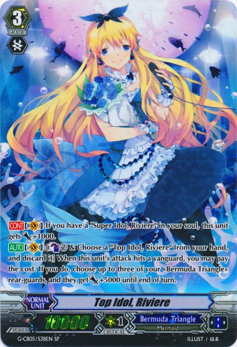 Top Idol, Riviere | Cardfight!! Vanguard Wiki | Fandom Top Idol, Riviere | Cardfight!! Vanguard Wiki | Fandom
