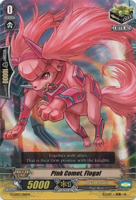 Pink Comet, Flogal | Cardfight!! Vanguard Wiki | Fandom