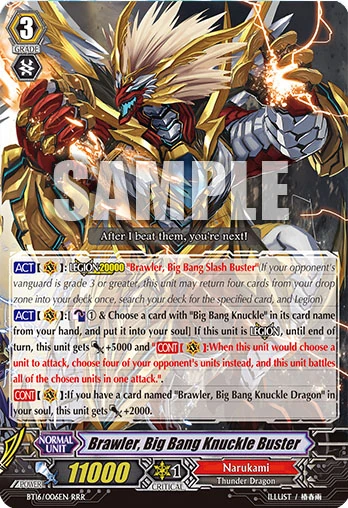 Card Gallery:Brawler, Big Bang Knuckle Buster | Cardfight!! Vanguard ...