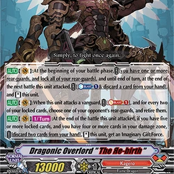 Dragonic Overlord Reverse