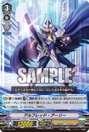 Card Gallery:Alfred Early (V Series) | Cardfight!! Vanguard Wiki | Fandom