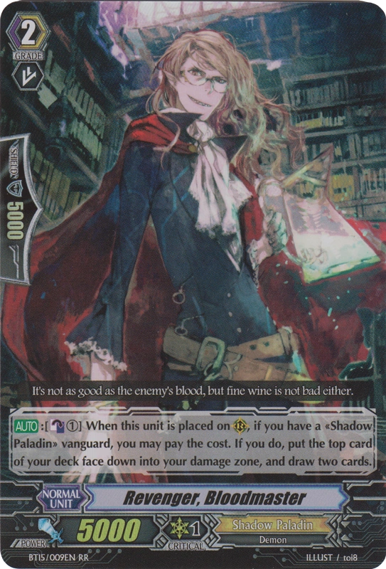 Revenger, Bloodmaster | Cardfight!! Vanguard Wiki | Fandom