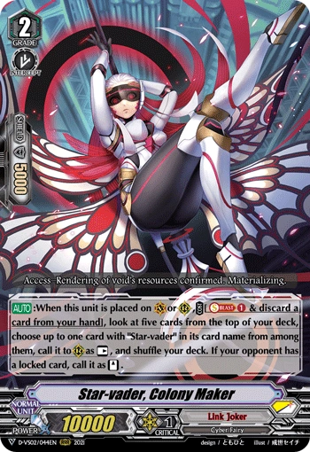 Star-vader, Colony Maker (V Series) | Cardfight!! Vanguard Wiki | Fandom