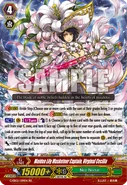 Card Gallery:Maiden Lily Musketeer Captain, Virginal Cecilia | Cardfight!! Vanguard Wiki | Fandom