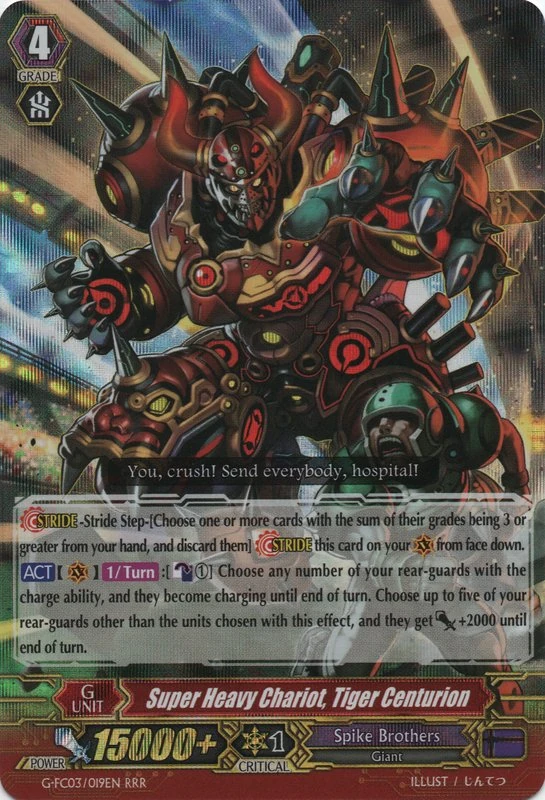 Super Heavy Chariot, Tiger Centurion | Cardfight!! Vanguard Wiki | Fandom