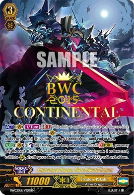 Supremacy Dragon, Claret Sword Dragon | Cardfight!! Vanguard Wiki | Fandom