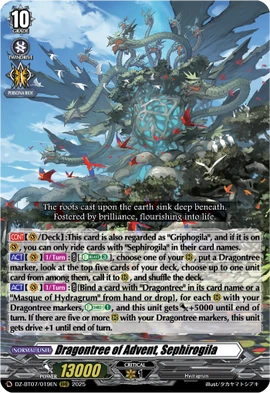 Dragontree of Advent, Sephirogila | Cardfight!! Vanguard Wiki | Fandom