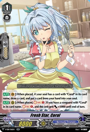 Card Gallery:Fresh Star, Coral (V Series) | Cardfight!! Vanguard Wiki ...