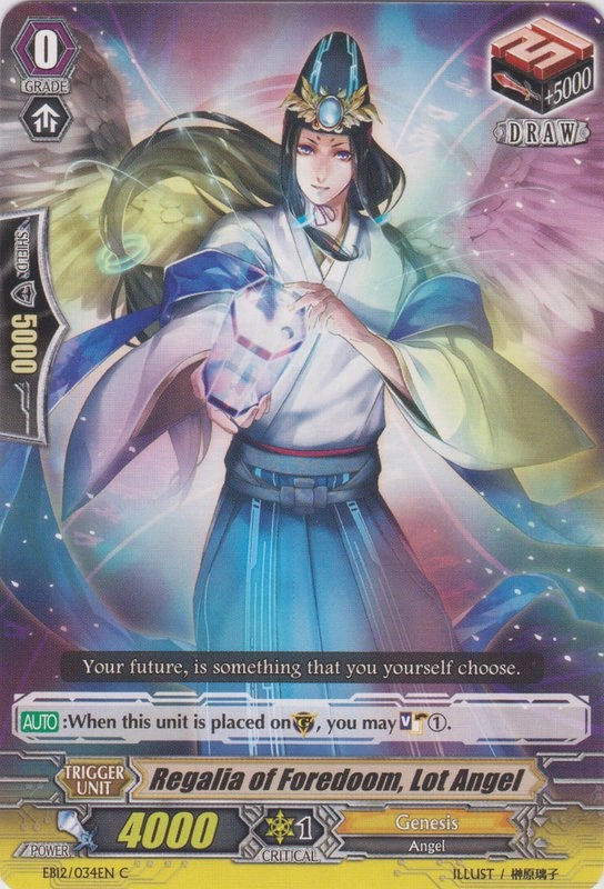 Regalia of Foredoom, Lot Angel | Cardfight!! Vanguard Wiki | Fandom