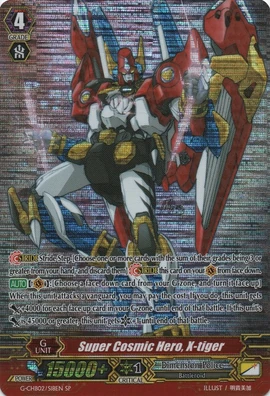 Super Cosmic Hero, X-tiger | Cardfight!! Vanguard Wiki | Fandom