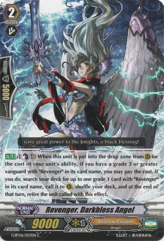 Revenger, Darkbless Angel | Cardfight!! Vanguard Wiki | Fandom