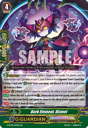 Card Gallery:Dark Element, Dizmel | Cardfight!! Vanguard Wiki | Fandom