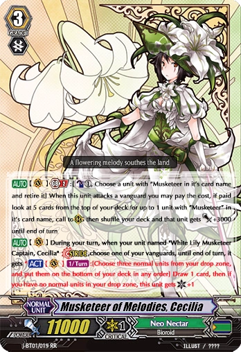 User blog:Jarrod Brown/My Custom Cards | Cardfight!! Vanguard Wiki | Fandom