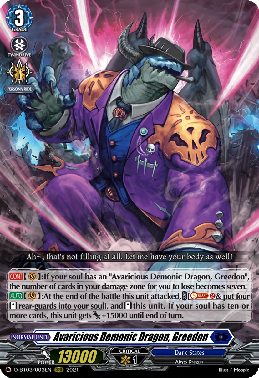 Avaricious Demonic Dragon, Greedon | Cardfight!! Vanguard Wiki | Fandom