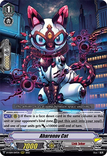 Aharonov Cat | Cardfight!! Vanguard Wiki | Fandom
