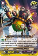 Card Gallery:Heart Thump Worker | Cardfight!! Vanguard Wiki | Fandom