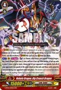 Card Gallery:Nebula Dragon, Big Crunch Dragon | Cardfight!! Vanguard Wiki | Fandom