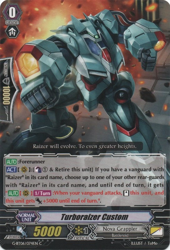Turboraizer Custom | Cardfight!! Vanguard Wiki | Fandom