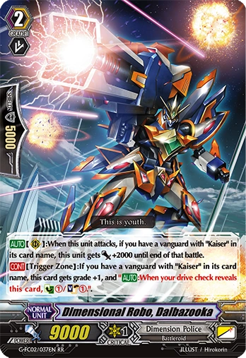 Dimensional Robo, Daibazooka | Cardfight!! Vanguard Wiki | Fandom