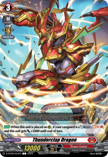 Thunderclap Dragon | Cardfight!! Vanguard Wiki | Fandom