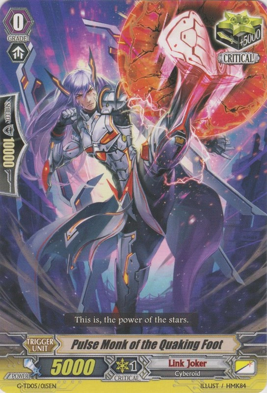 Card Gallery:Pulse Monk of the Quaking Foot | Cardfight!! Vanguard Wiki | Fandom