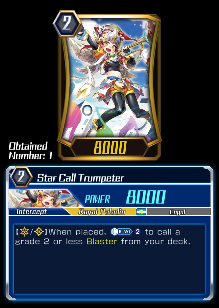 Card Gallery:Star Call Trumpeter (ZERO) | Cardfight!! Vanguard Wiki ...