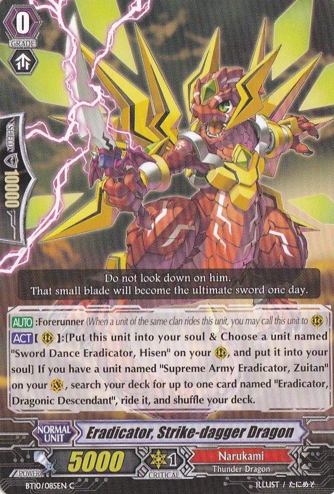 Eradicator, Strike-dagger Dragon | Wiki Cardfight!! Vanguard | Fandom