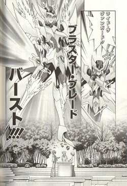 Blaster Blade Burst