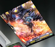 Card Gallery:Dragwizard, Morfessa | Cardfight!! Vanguard Wiki | Fandom