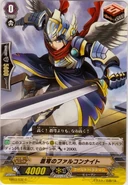 Set Gallery:VG-EB03 | Cardfight!! Vanguard Wiki | Fandom