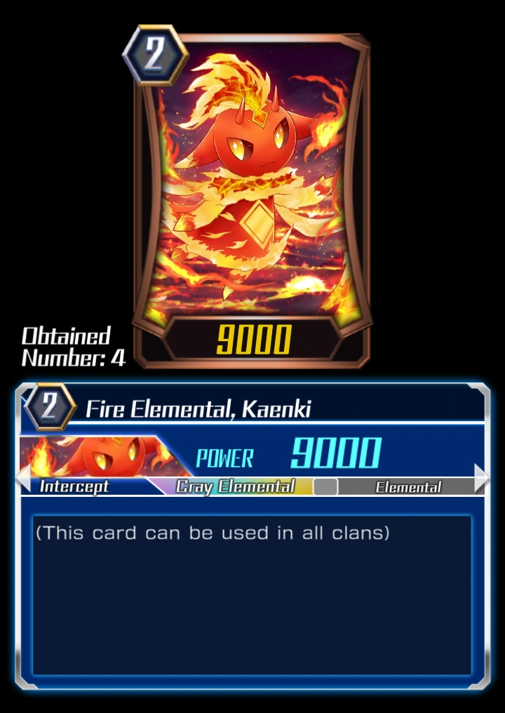 Card Gallery:Fire Elemental, Kaenki | Cardfight!! Vanguard Wiki | Fandom