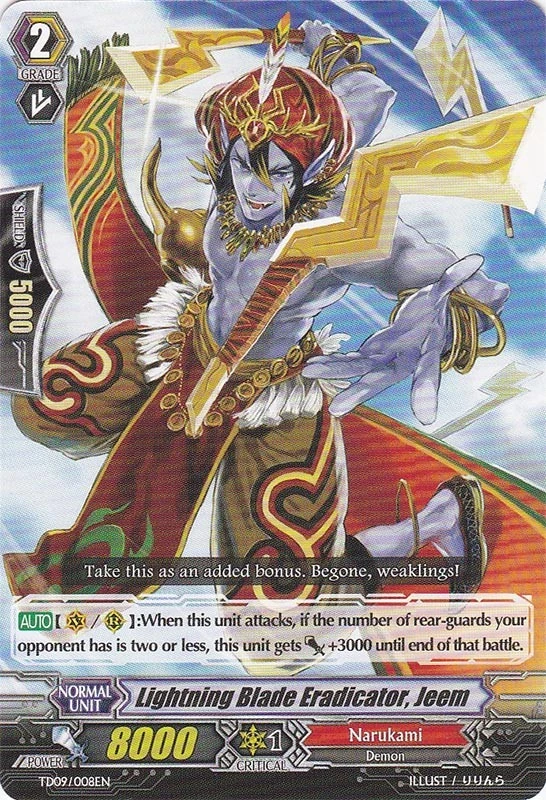 Lightning Blade Eradicator, Jeem | Cardfight!! Vanguard Wiki | Fandom