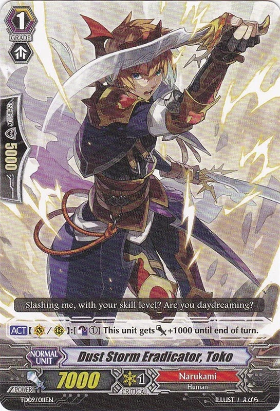 Dust Storm Eradicator, Toko | Cardfight!! Vanguard Wiki | Fandom