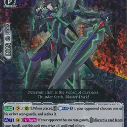 blaster dark vanguard