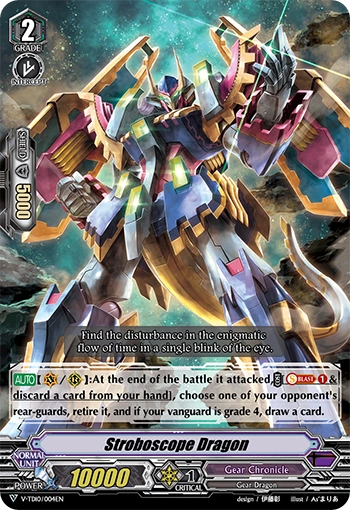 Card Gallery:Stroboscope Dragon | Cardfight!! Vanguard Wiki | Fandom