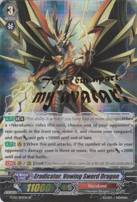 Eradicator, Vowing Sword Dragon | Cardfight!! Vanguard Wiki | Fandom