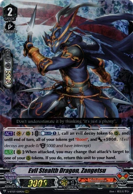 Evil Stealth Dragon, Zangetsu | Cardfight!! Vanguard Wiki | Fandom