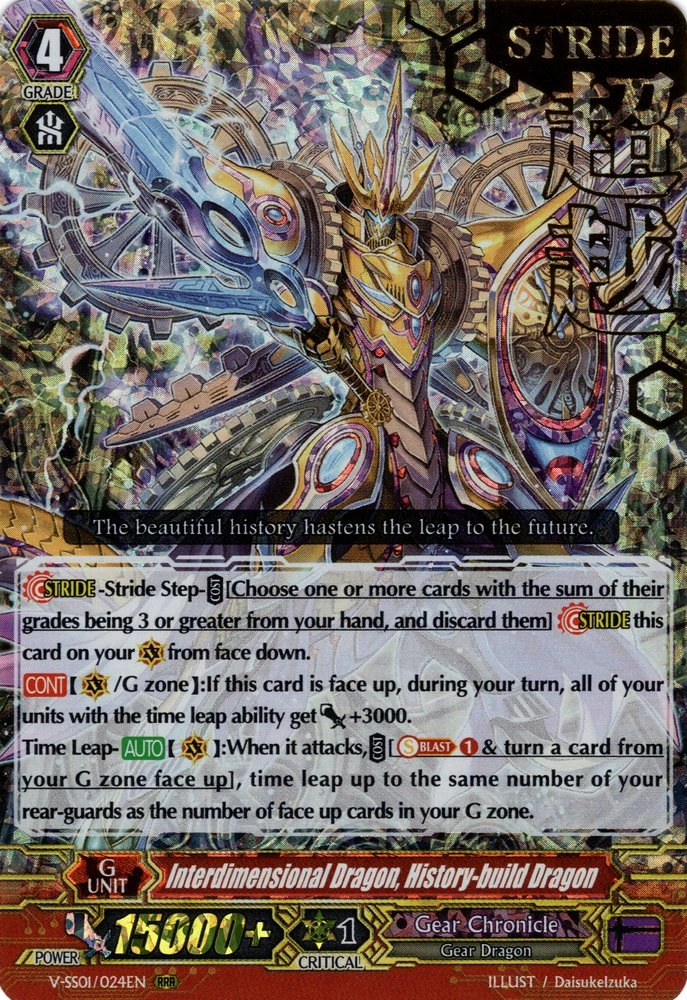 Interdimensional Dragon, History-build Dragon | Cardfight!! Vanguard Wiki | Fandom